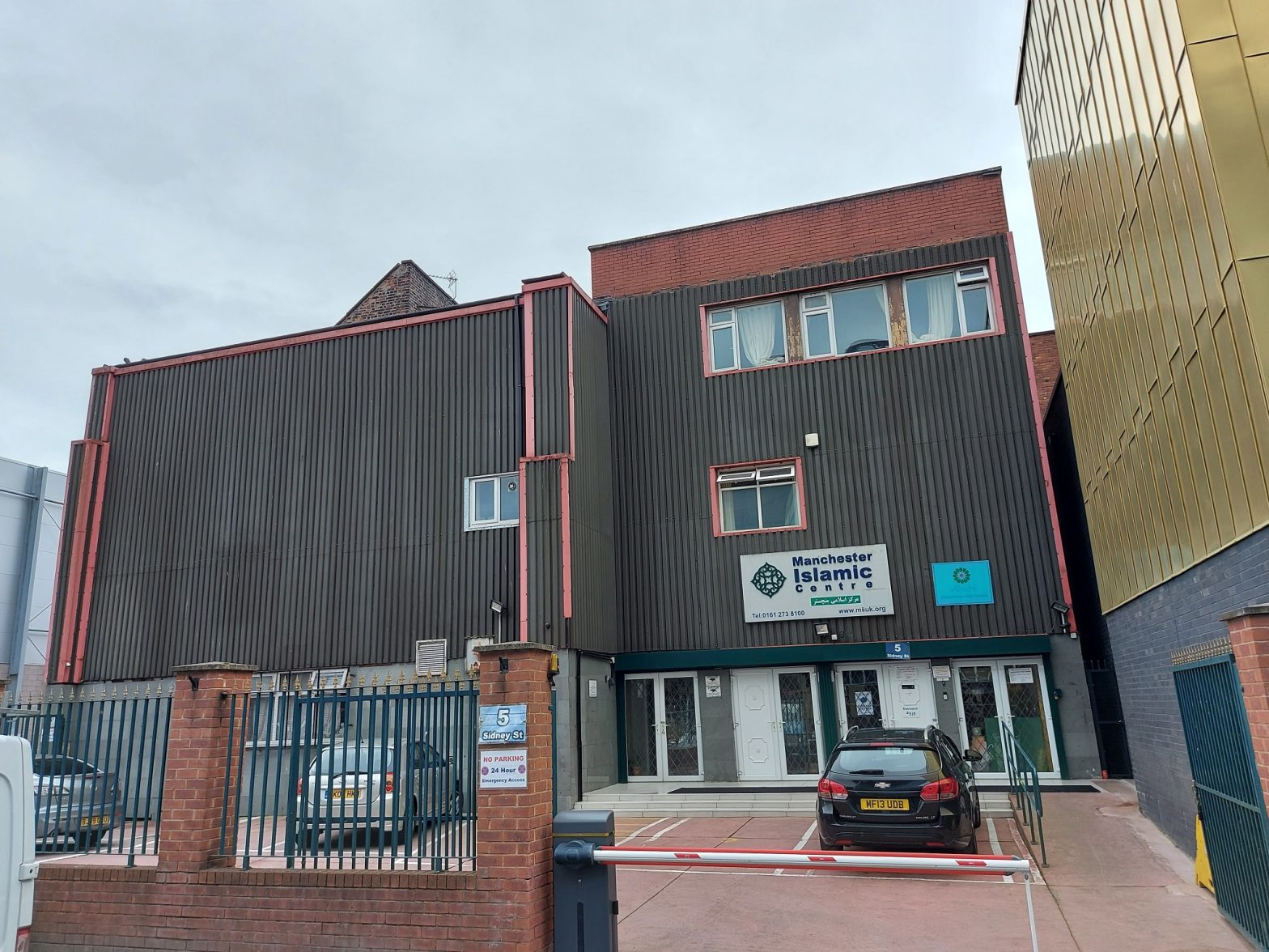 ABOUT US - مرکز اسلامی منچستر