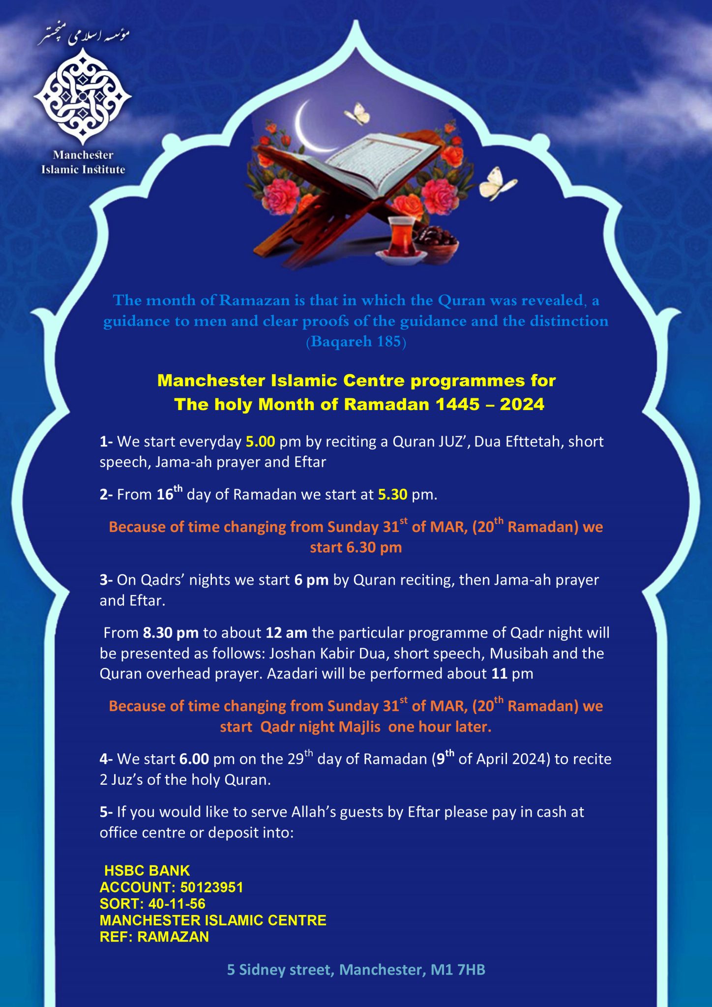 Manchester Islamic Centre programmes for The holy Month of Ramadan 1445 ...